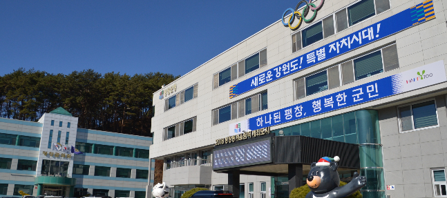 농협평창군지부 고향사랑 기부제 동참 캠페인