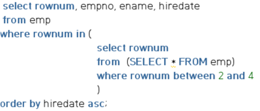 [SQL] ROWNUM
