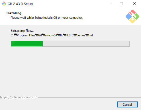 [Windows 10] Git 다운로드 및 설치 방법