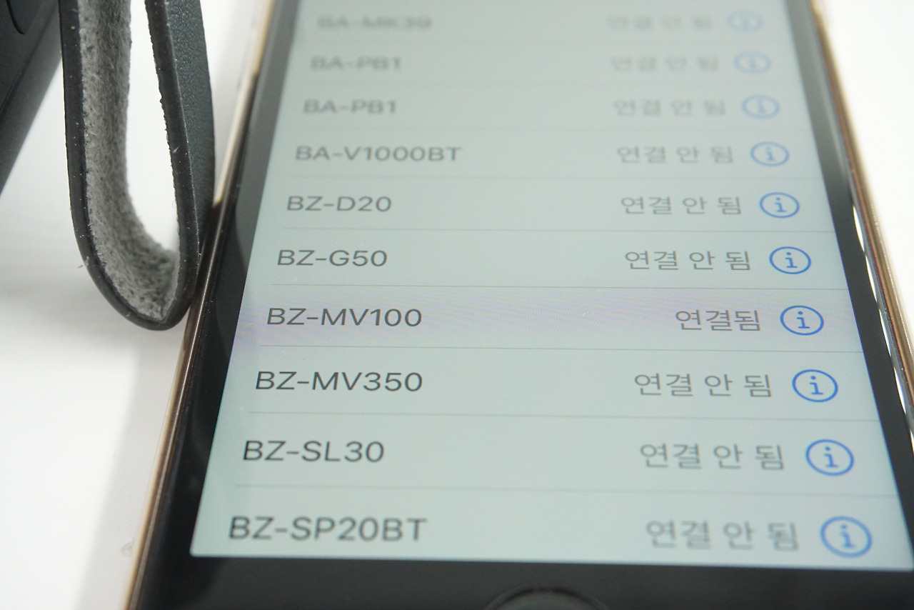 브리츠 BZ-MV100 블루투스 스피커 :: 좋은소리만 들으세요-브리츠