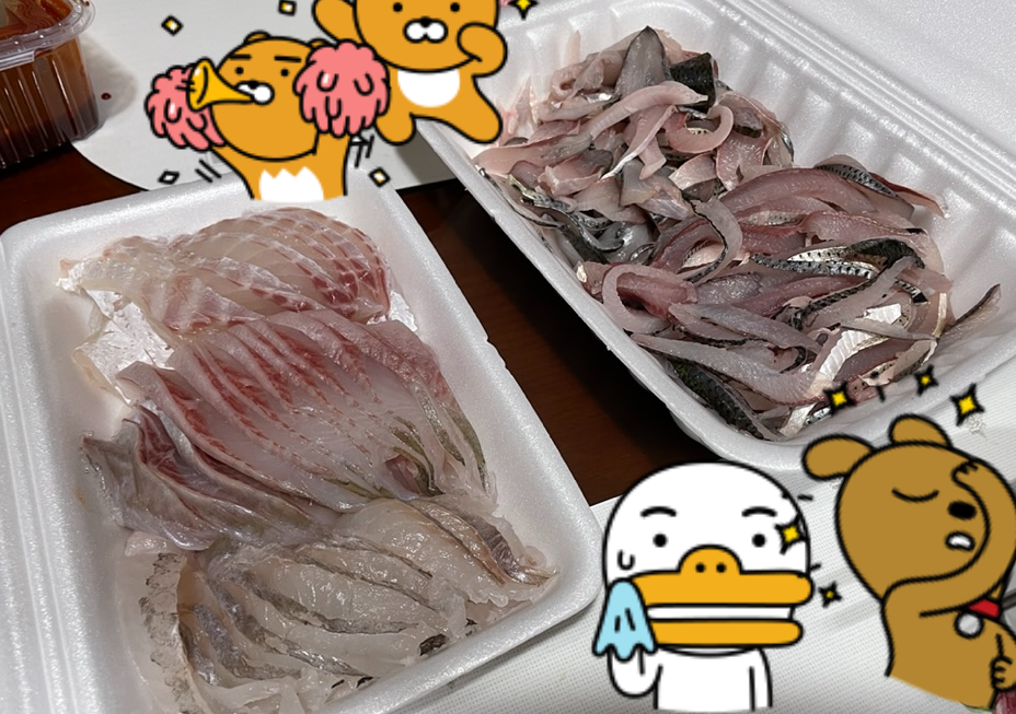 창원 반림동횟집 반송횟집