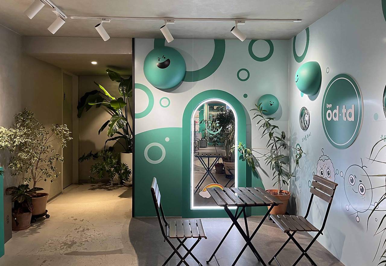 도로시와 친구들의 여정과 경험! 올림피아 자그놀리의 Secret of Color(색채의 비밀)展