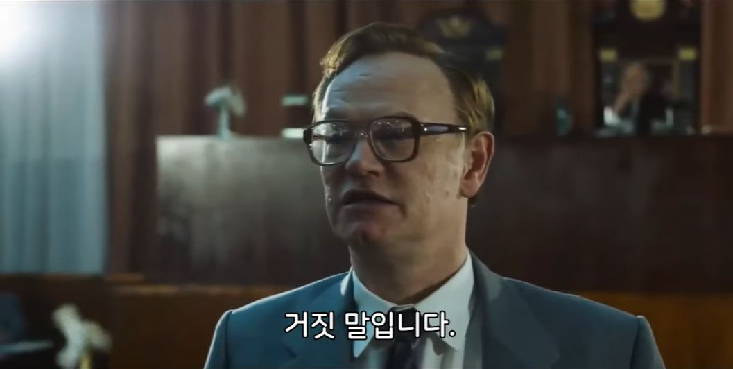 Bpwu 체르노빌 명장면 진실을 폭로하는 레가소프 교수