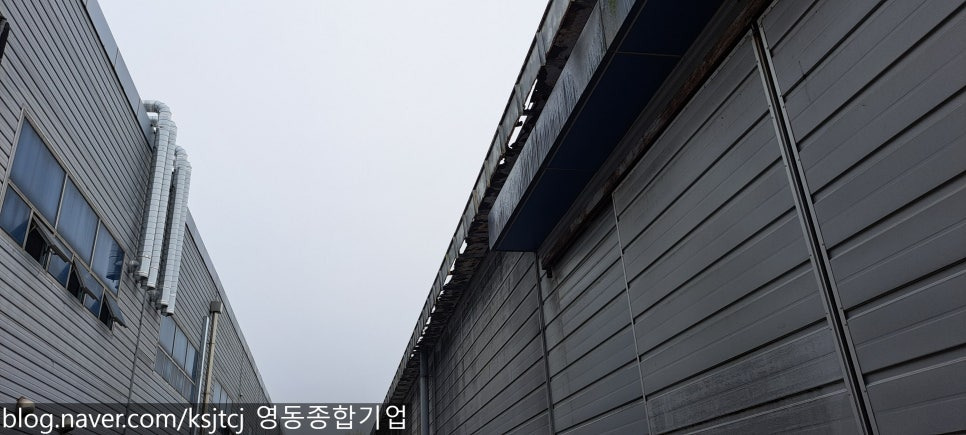 공장 지붕 누수 빗물받이 제작 교체 판넬 강판 실리콘 코킹 보수 공사