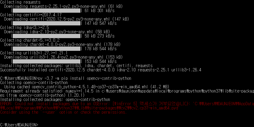 [opencv] Attributeerror Module Cv2 Cv2 Has No Attribute Face Up
