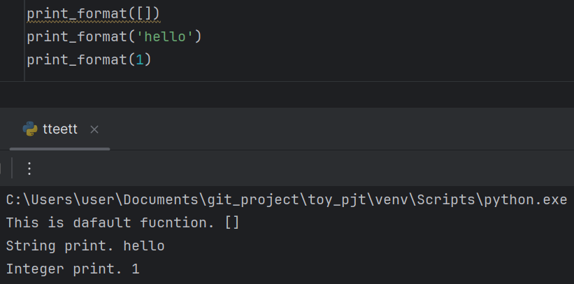 [Python] singledispatch - Overloading 하기