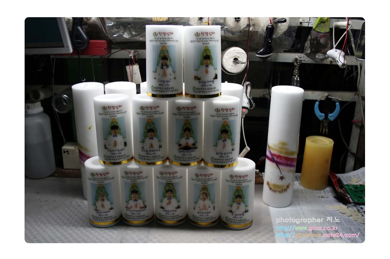 지노캔들gino Art Candle양초를연구하는사람들 광주대교구 유촌동성당 첫영성체 양초 캔들 2021124