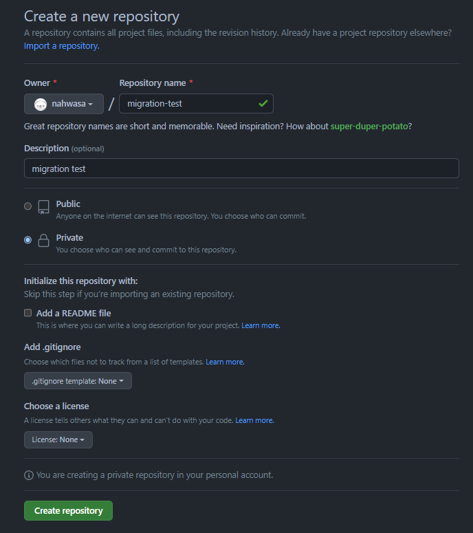 깃헙 저장소 이관 방법 (github repository 이관, git 이관) - Nahwasa