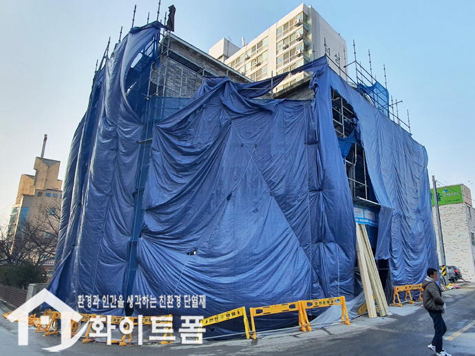 충청북도 청주 신축건물 단열시공 친환경 단열재 화이트폼수성연질폼 수성연질우레탄폼