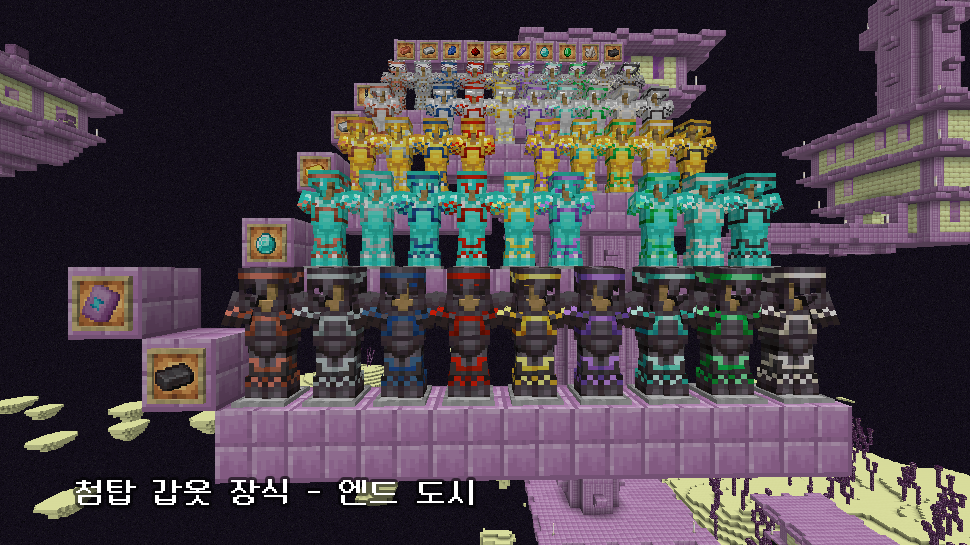 마인크래프트 1.19.4 스냅샷 23w04a 업데이트 — MMCRs