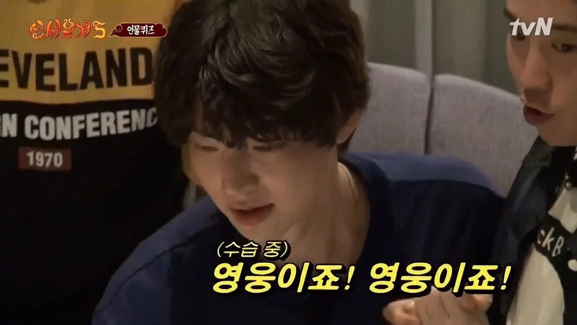 안재현 주얼리 브랜드 AA.Gban 이혼 후 연예계 활동 근황