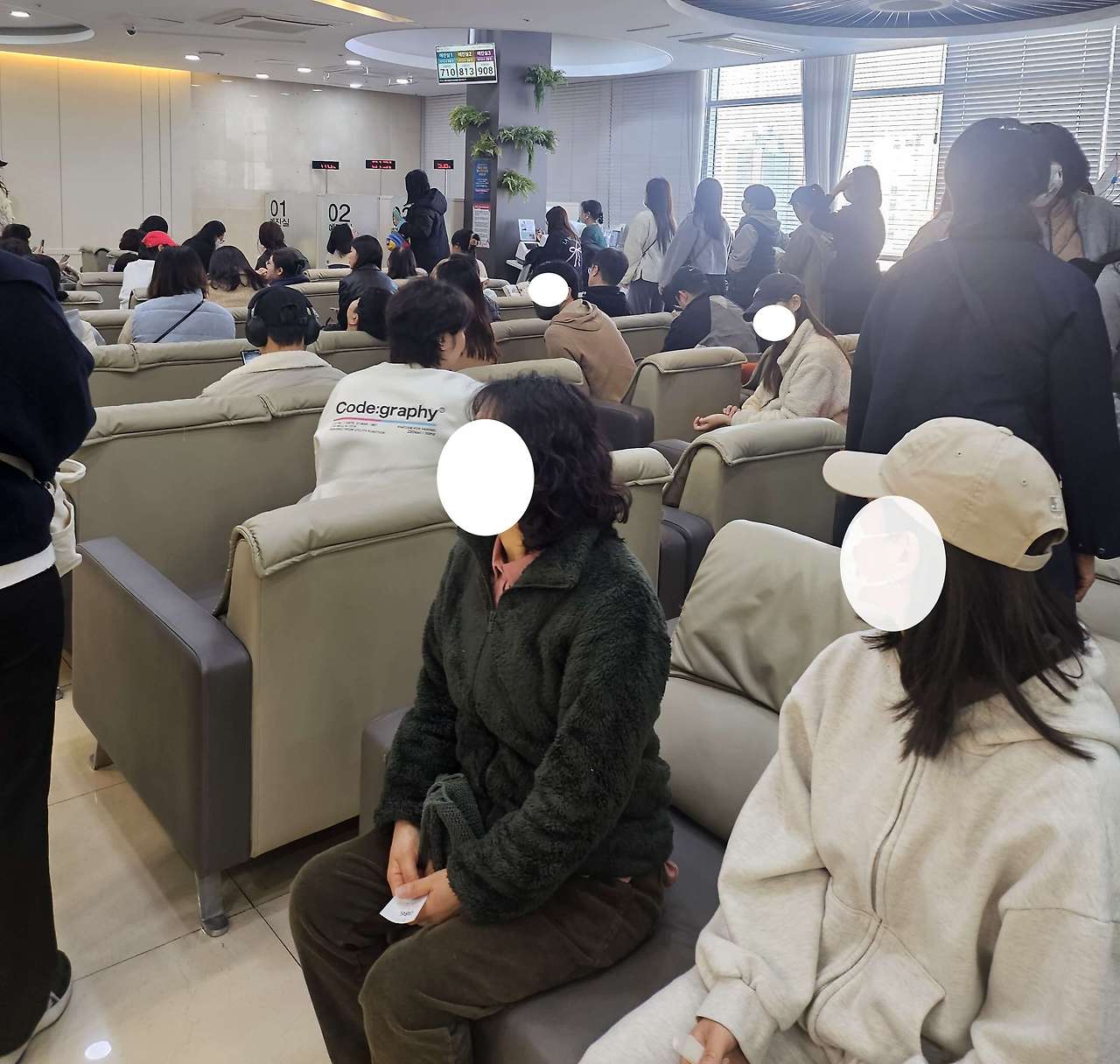 보건소 난소나이검사(AMH) 청구 방법과 검사 후기