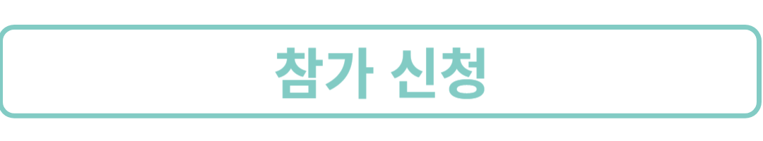 제31회 315마라톤 2024 접수 기간 참가 신청 코스 기념품 시상금 안내 대회 일정 3월 행사