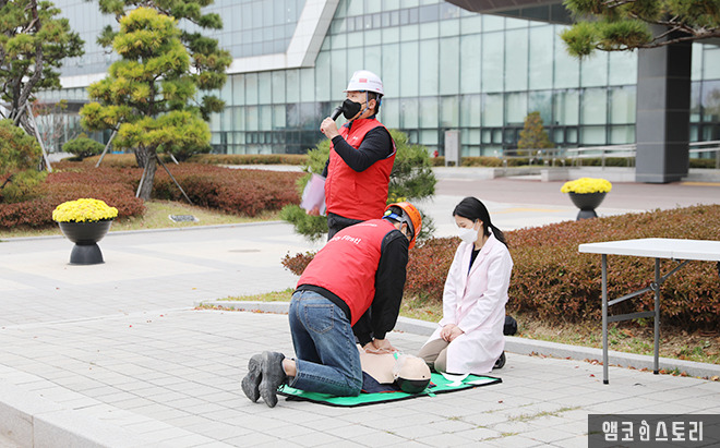 전 사원 대상 비상대피훈련 시행