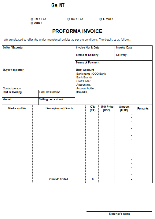 서식 사전 송장 Proforma Invoice 4종