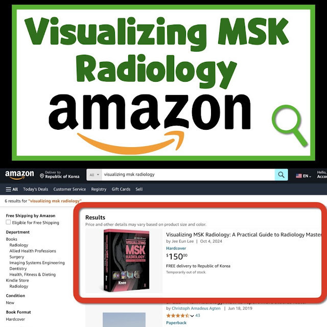 (Fig 4-D.14) Anatomical Knee Recesses: Part 2