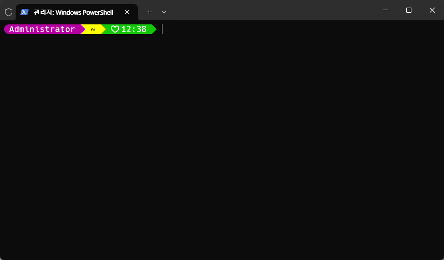 원도우에서 Oh My Posh를 설치하고 사용하는 방법