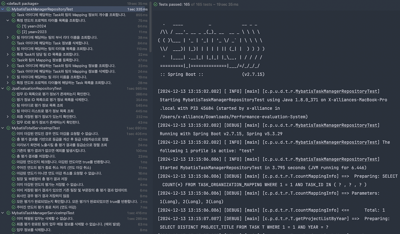 Spring Boot - Controller 단위 테스트하기(JUnit, MockMvc, Mockito) — 개발하는 콩
