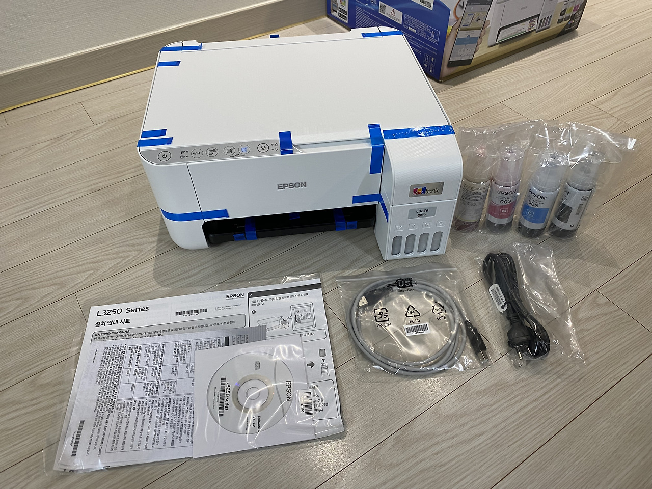 EPSON 엡손 L3256 정품 무한잉크 복합기 프린터 사용 후기