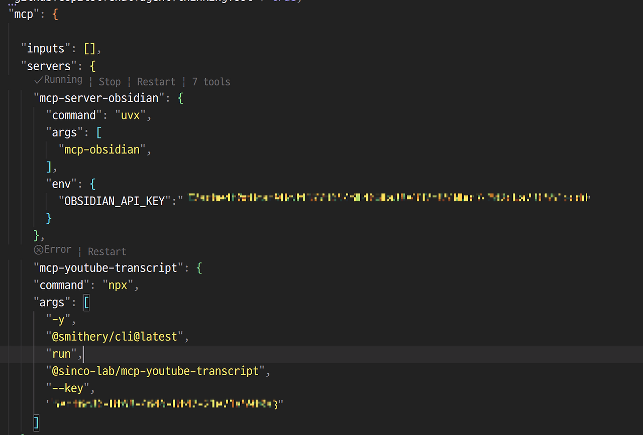 VSCode github copilot을 이용한 MCP서버 사용 — Let's be Developers