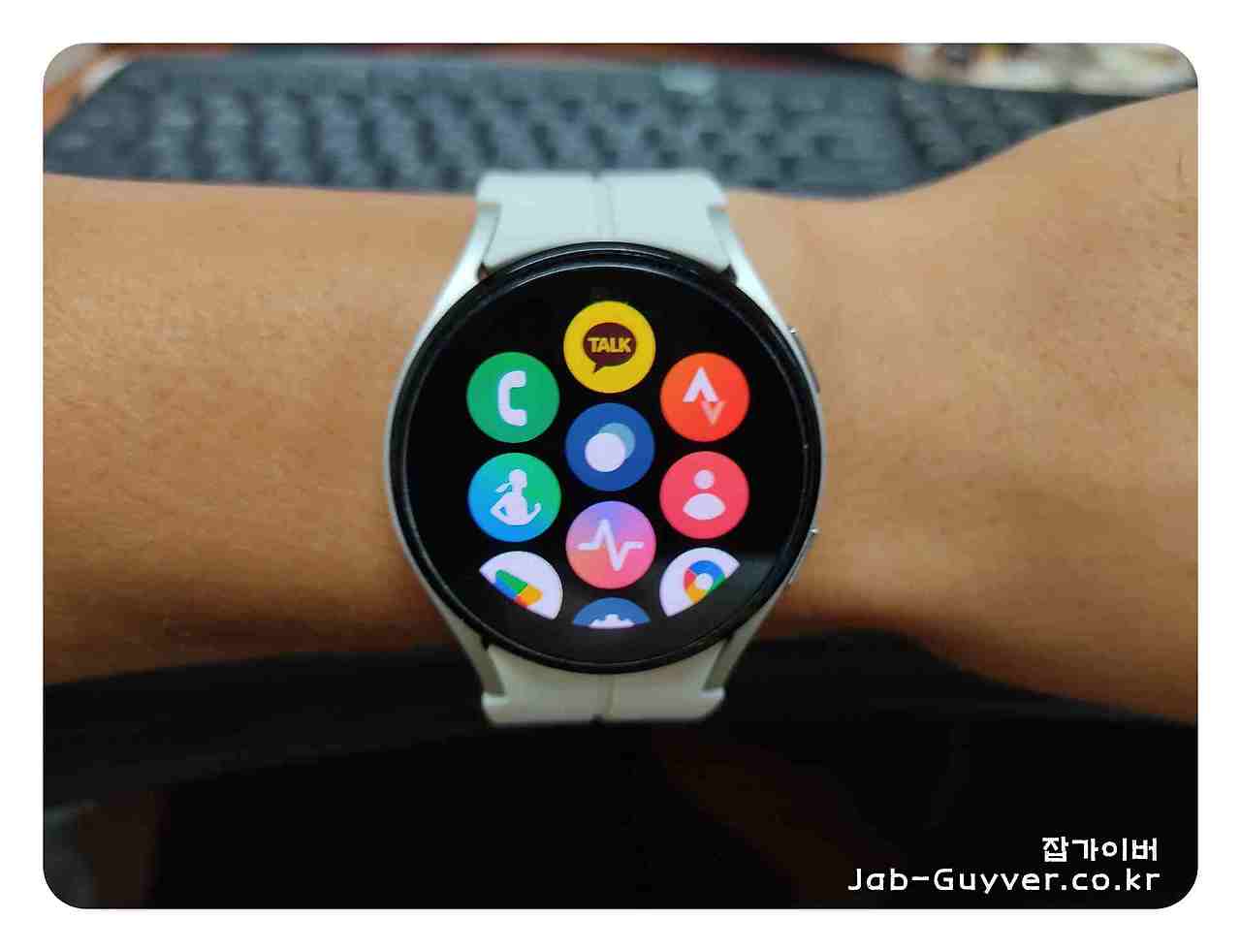 갤럭시워치 전화번호 등록 및 변경 확인방법 - SKT LTE 자급제