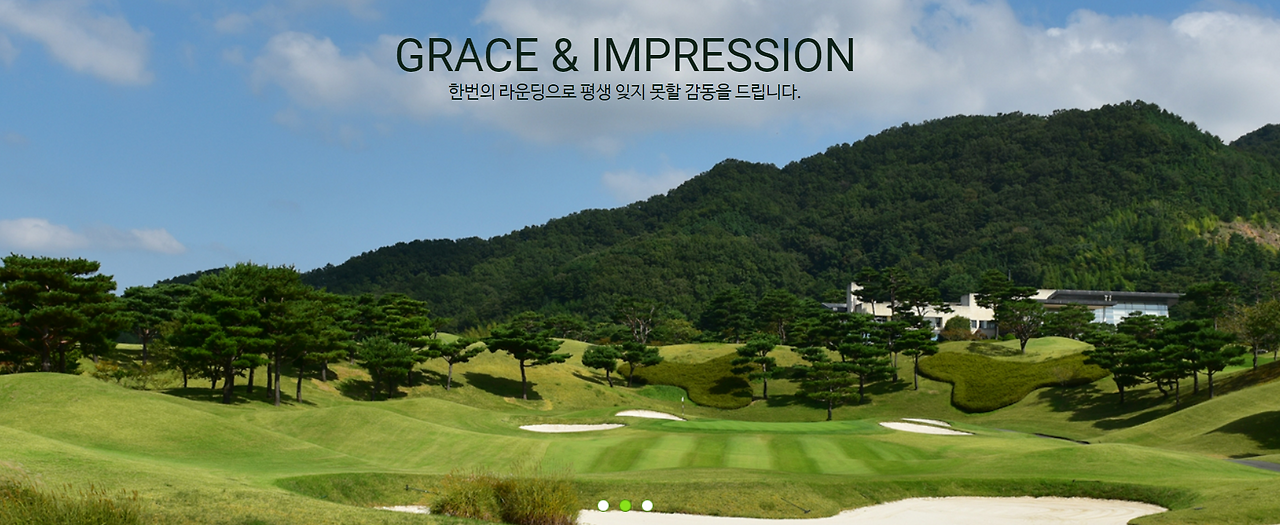 KPGA투어- 2024 lexus masters 렉서스 마스터즈 (대회일정, 총상금, 대회장소, 신설대회, 출전선수)