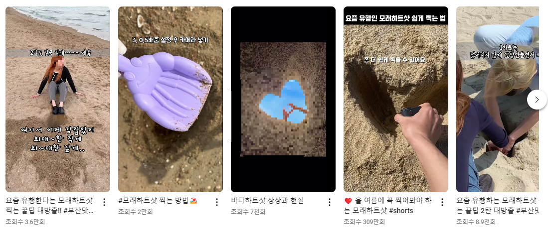 월간 2023밈 09월 편 Hs애드 밈집 앤나 여러분 셋의 만남 기쁘다😄 Hsad 공식 블로그 Hsadzine
