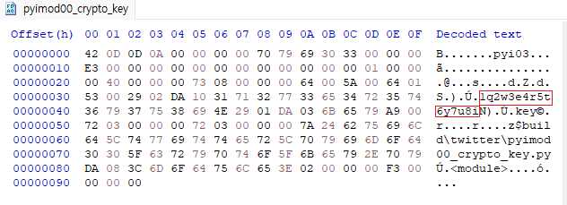 [Python] Pyinstaller Decompile (암호화되어 있는 바이너리 디컴파일)