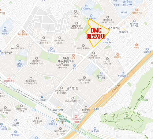 Dmc 에코자이 실거래가 매매 전세 시세 평면도 입지분석 총정리