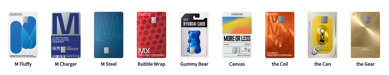 현대M포인트 가장많이 적립해주는 카드 추천: 현대카드 M3 BOOST