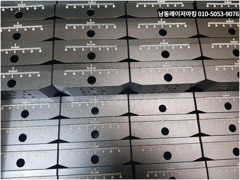 ~~ 남동레이저마킹 ~~ 알루미늄 금속 아노다이징 레이저 마킹 기기커버 장비커버 스테이지 명판 레이저 마킹 눈금