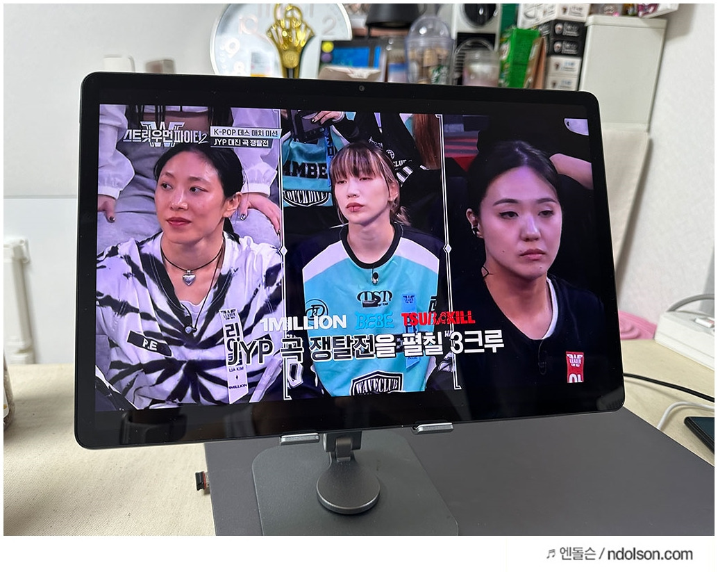 2023 레노버 샤오신패드 프로 태블릿 127인치 진짜 큰 가성비 태블릿 개봉기 후기