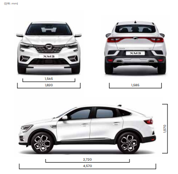 2022 르노 XM3(아르카나) 가격 제원 연비 카탈로그