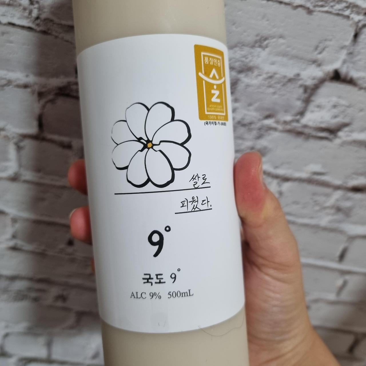 가평 막걸리 국도 막걸리 국도 양조장 방문 후기 가평 지역 막걸리