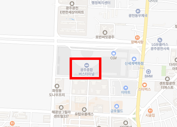전주고속버스터미널에서 광주가는 버스시간표 요금 예매방법 총정리