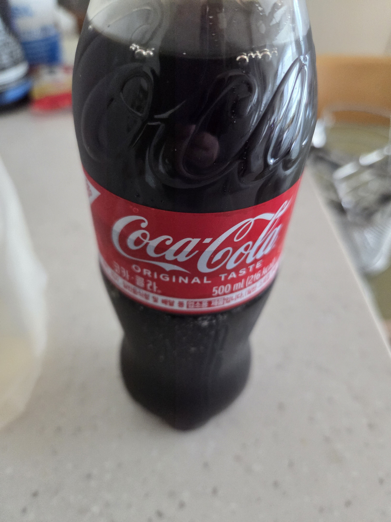 드디어 맛봤다! BHC 콰삭킹 솔직 담백 리뷰 (feat. 내돈내산)