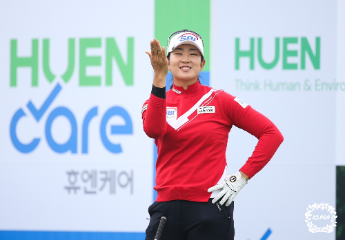 골프 김아림 프로 프로필 나이 키 데뷔 Klpga Lpga 우승 기록 인스타그램