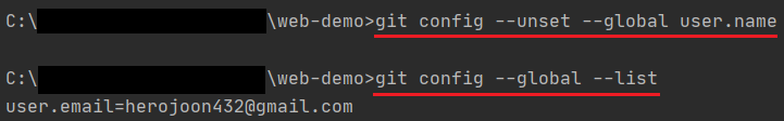 [Git] git config --global 설정 (유저 Name, Email 설정)