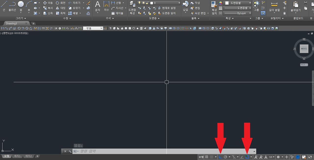 Autocad 최적화최신 오토캐드 최적화 방법오토캐드 렉 줄이기도면열림느릴때