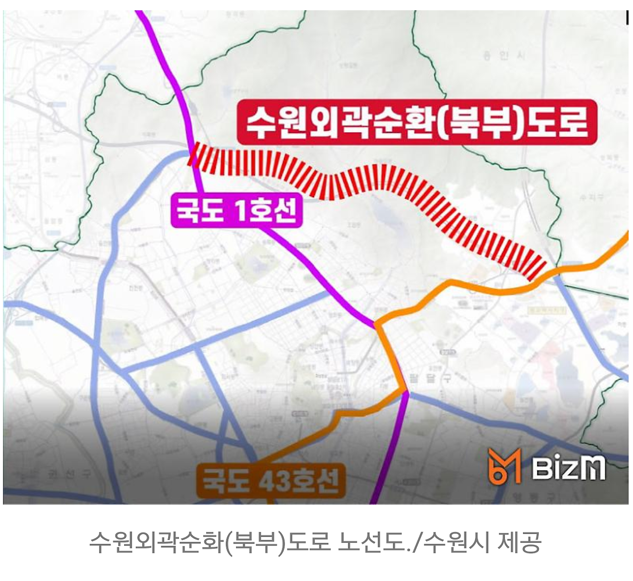 수원시 격자형 광역 철도망 구축 청신호신분당선 연장 사업 예타 통과