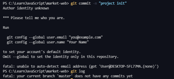 Git Commit 'Author identity unknown' 에러 발생