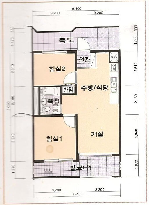 삼산타운주공4단지 아파트 Lh 국민임대 36형 45형