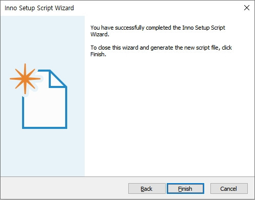 Inno Setup 설치 프로그램 및 패키징 방법