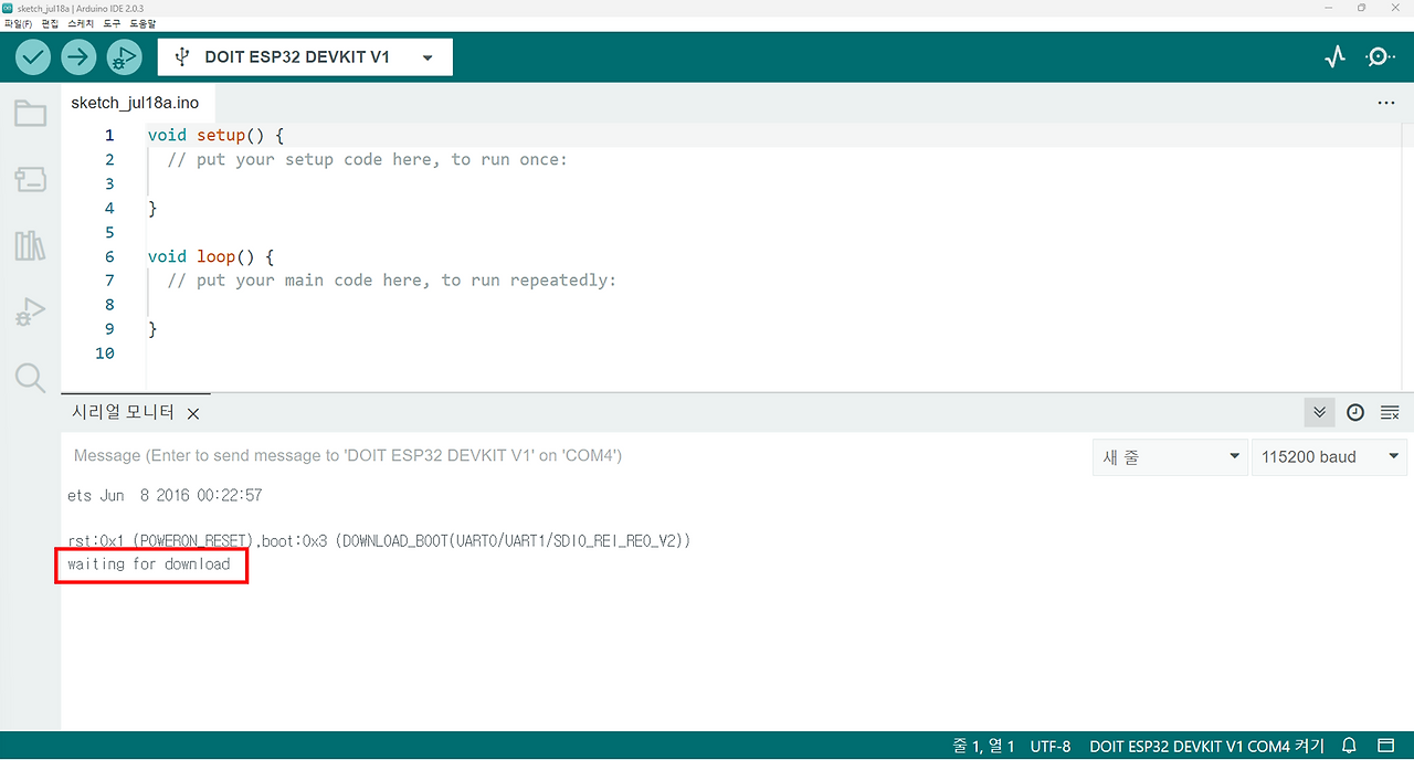 ESP32 업로드 에러 해결법 (timed out packet header)