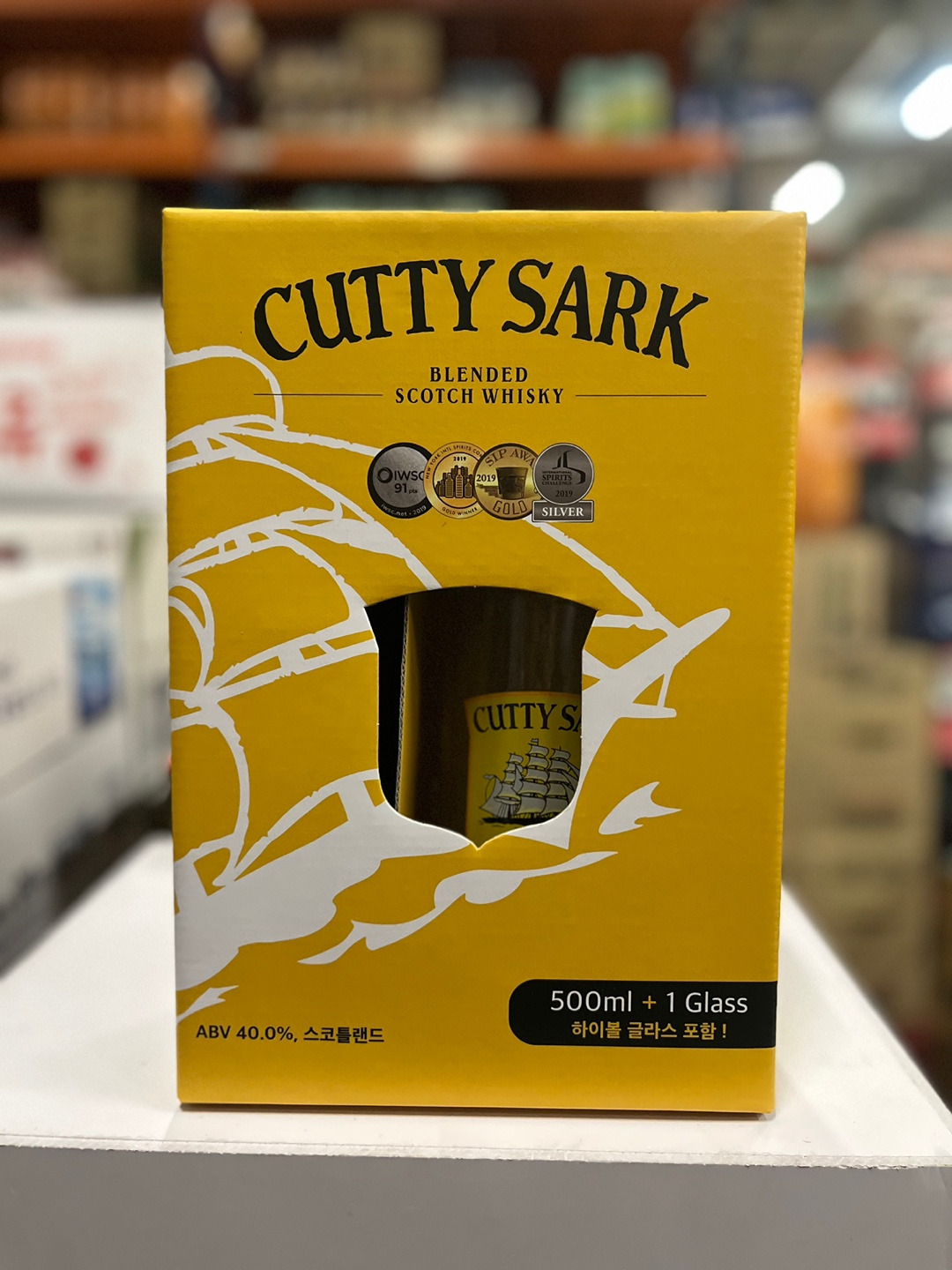 커티 삭(CUTTY SARK) 위스키 가격 도수 용량 하이볼 소개