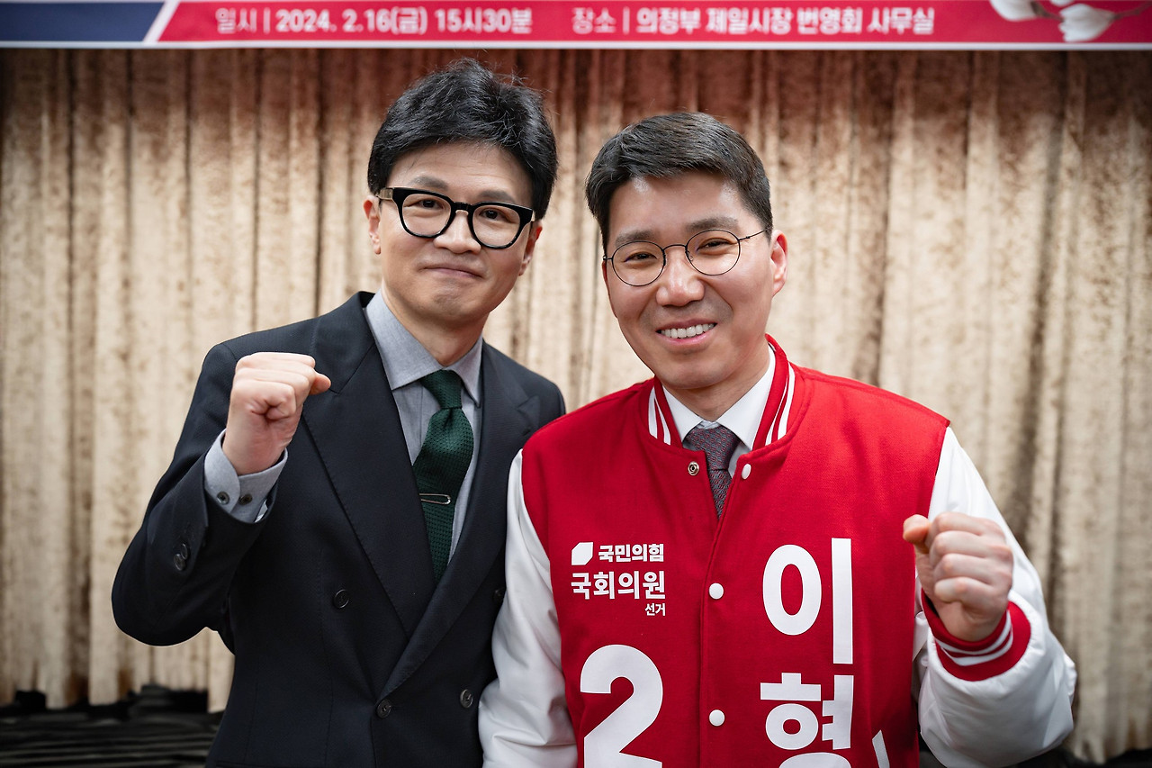 의정부시을 국민의힘 국회의원 후보 이형섭 프로필 자세히 알아보기