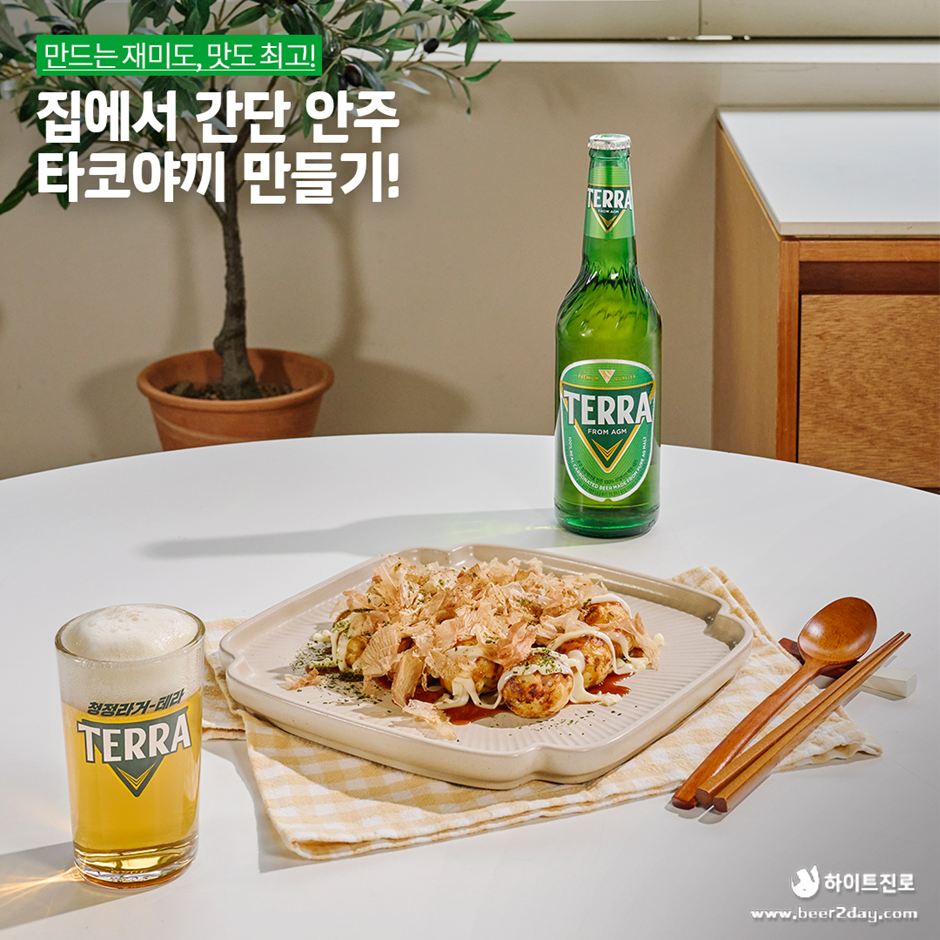 만드는 재미도 맛도 최고 집에서 간단안주 타코야끼 만들기