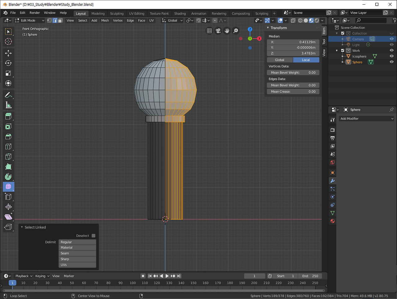 [Blender] Study - Mirror 미러 기능