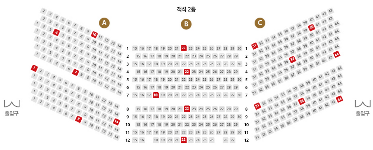샤롯데씨어터 가는길 좌석 주차요금 대여 서비스 안내