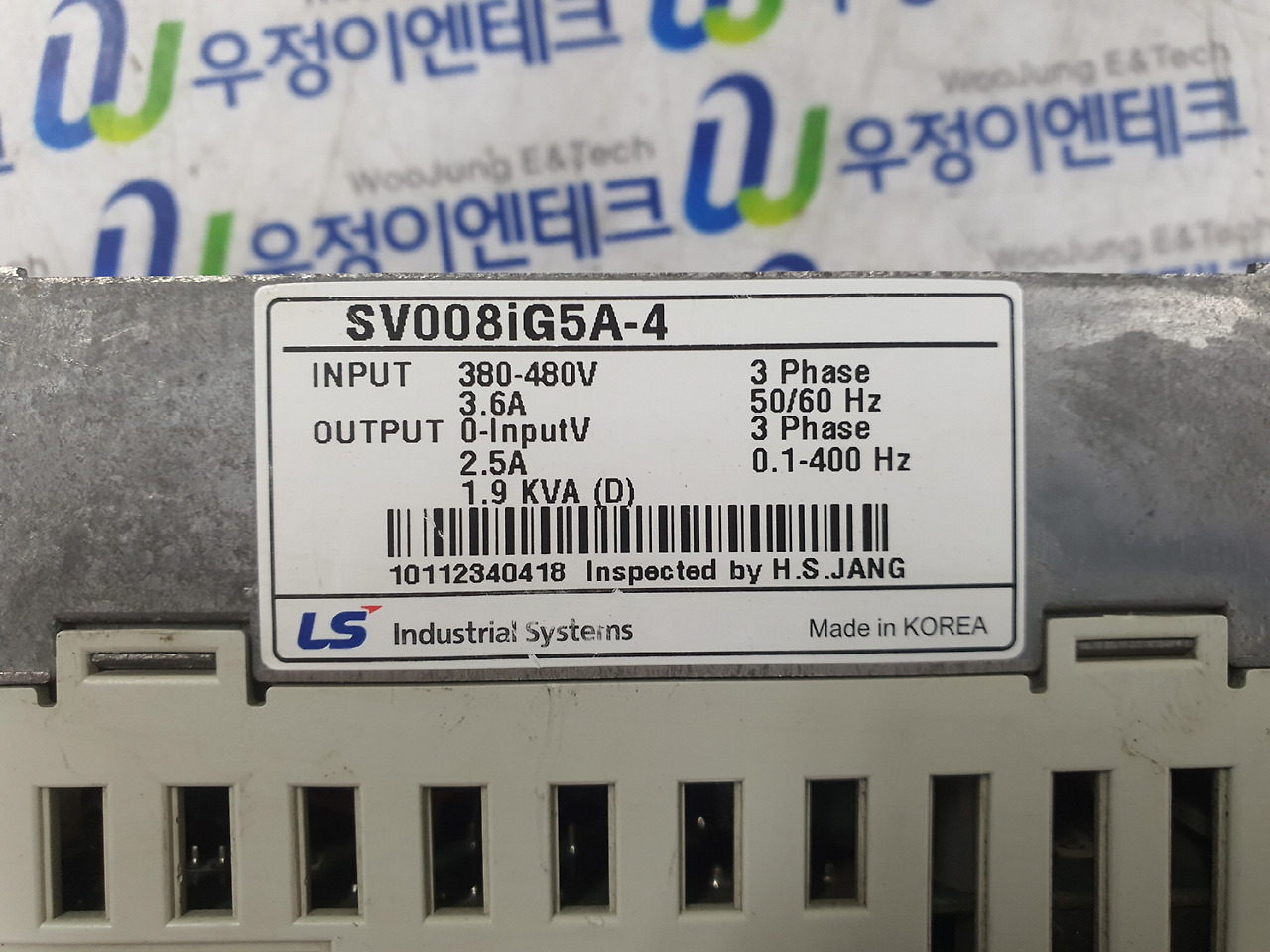 [중고] LS INVERTER / SV008IG5A-4
